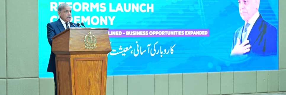 PM Sharif announces plan to send Pakistani students to Europe, China ...