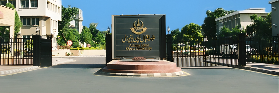 AIOU announces 2026 Spring admissions schedule